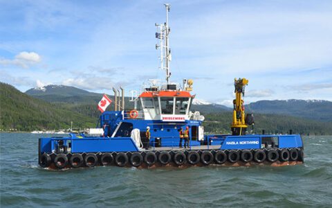 Haisla Northwind | Vessels for Charter | Bridgemans Services Group (BSG)